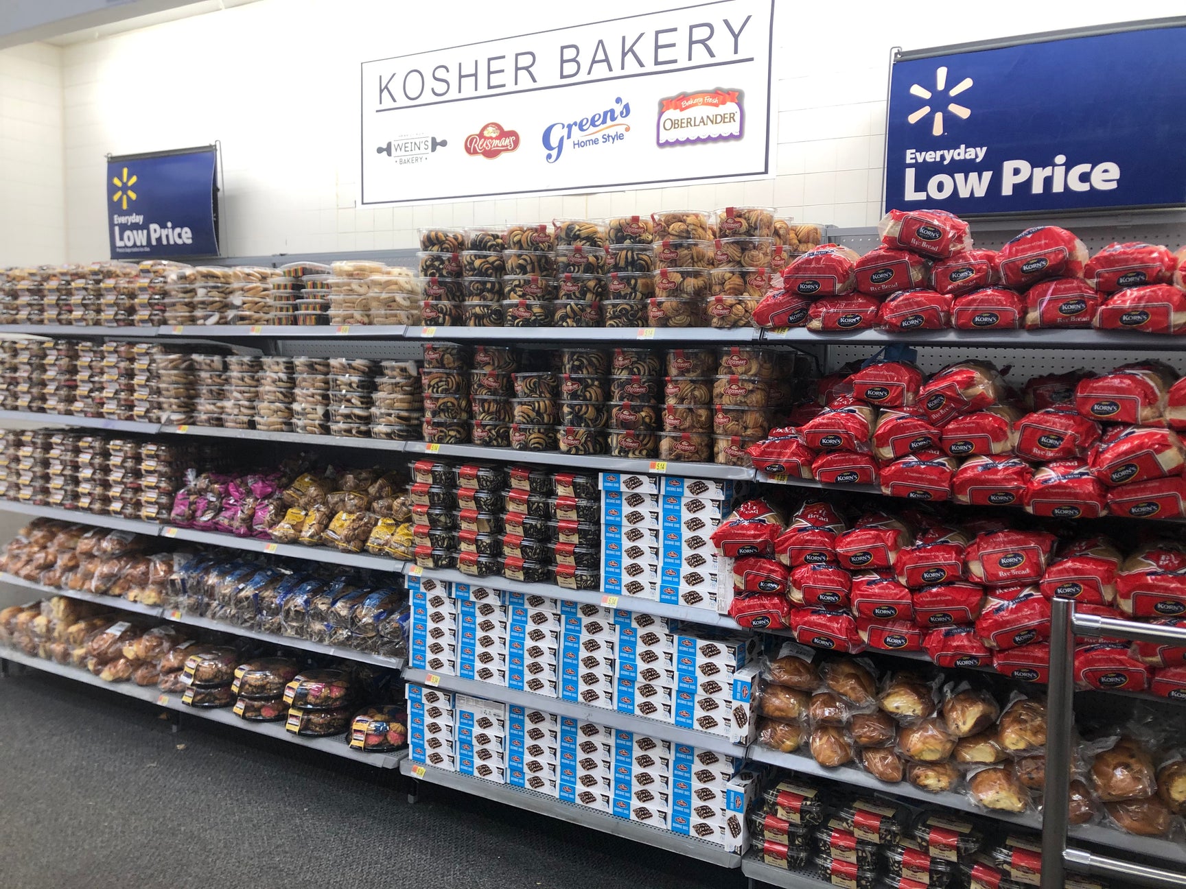 weinsbakery – Wein's Bakery